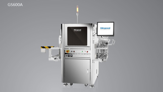 Hệ thống bơm keo quản lý bằng hình ảnh Mingseal GS600A